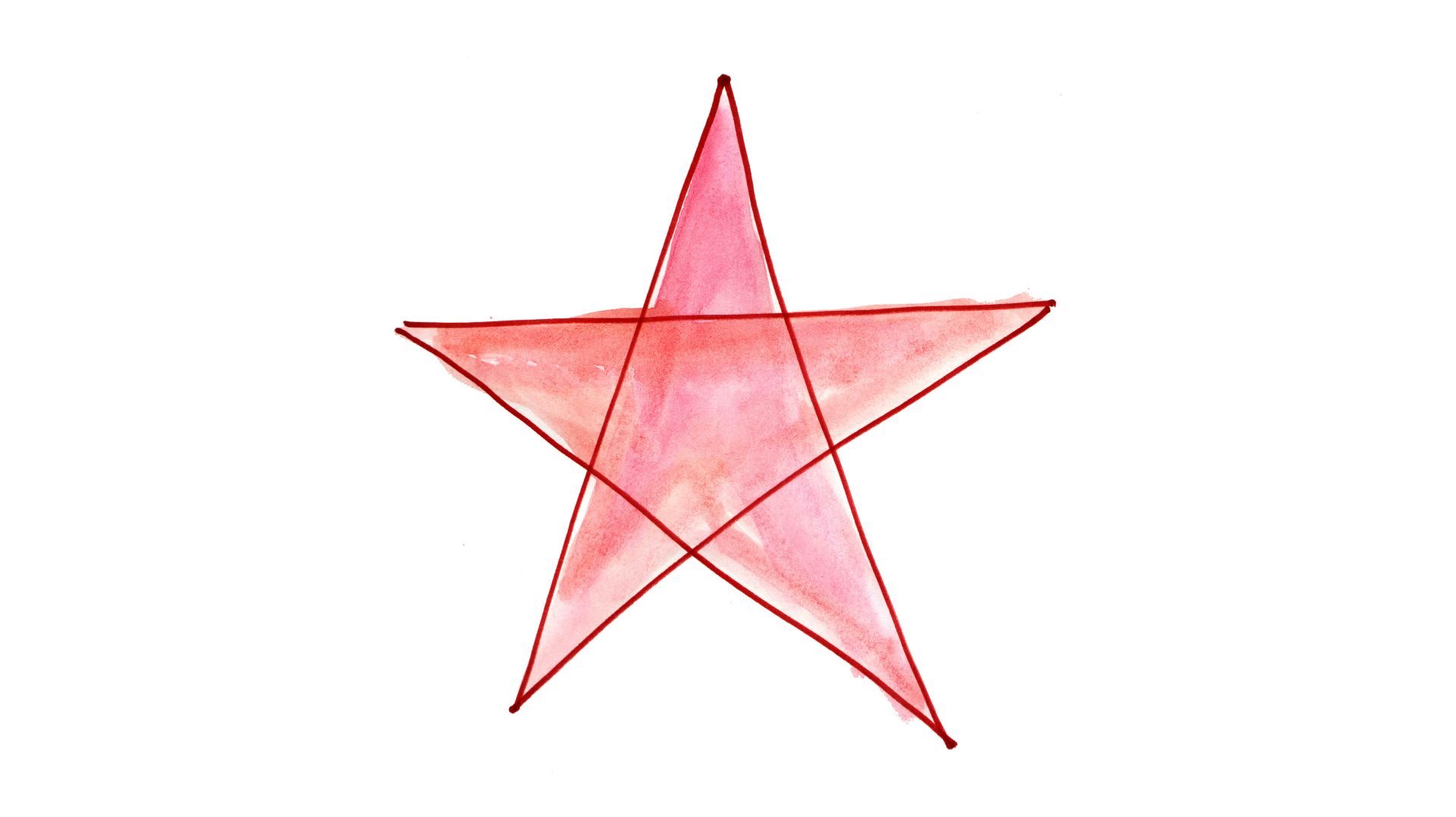 Пятиконечная звезда