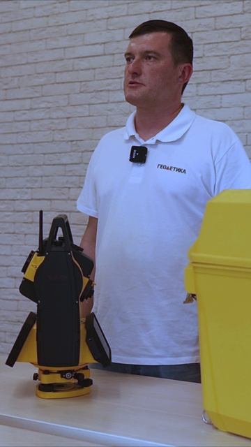 Новый роботизированный тахеометр на Андроид!? #геодезия #геодезист #тахеометр