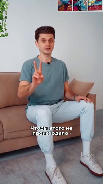 Влияние сутулости на состояние здоровья женщин