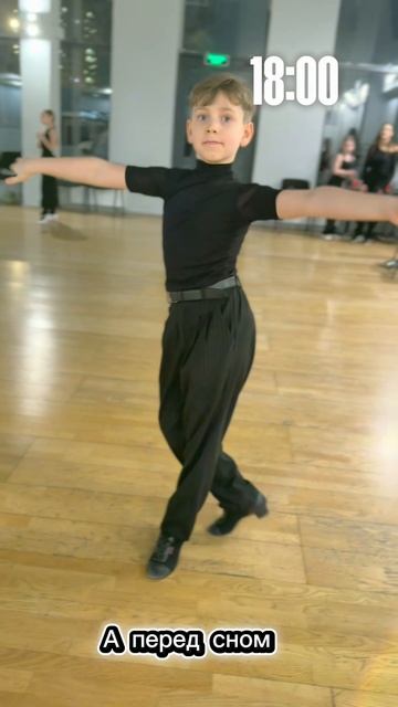 Трудности школьной жизни