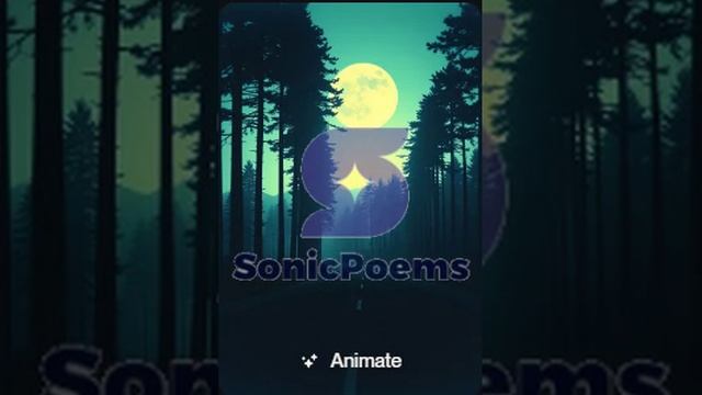 Иосиф Бродский — Я шел сквозь рощу, думая о том (вар2)