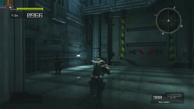 Lost Planet: Extreme Condition (2006)