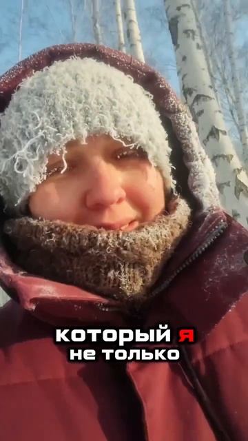 ОТЗЫВ О КВЕСТЕ ПЕРЕХОД