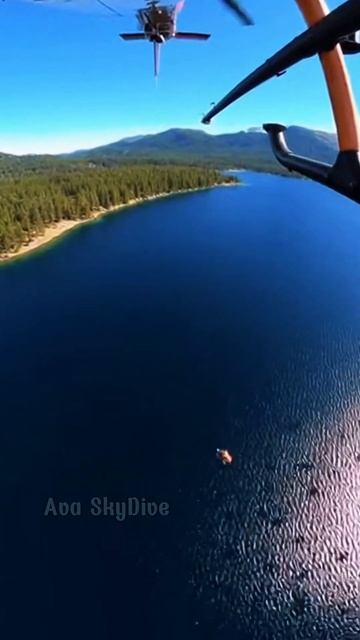 Упала  и искупалась