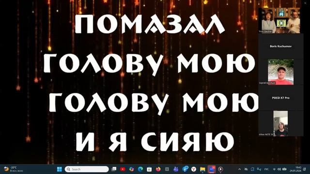 Субботник 24.01.2026 Белоснежный