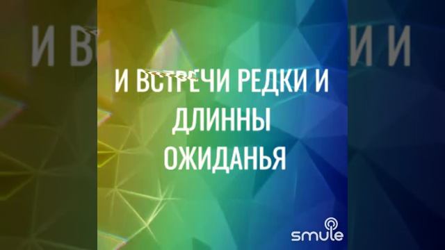 Лирическая песенка