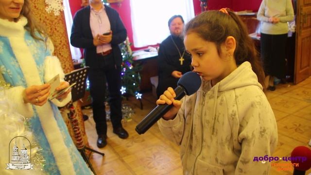 Звезды РОДНИКА Воскресная школа Ильинский храм Серпухов