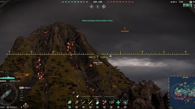 Korabli64 2026-01-26 16-18-47-585