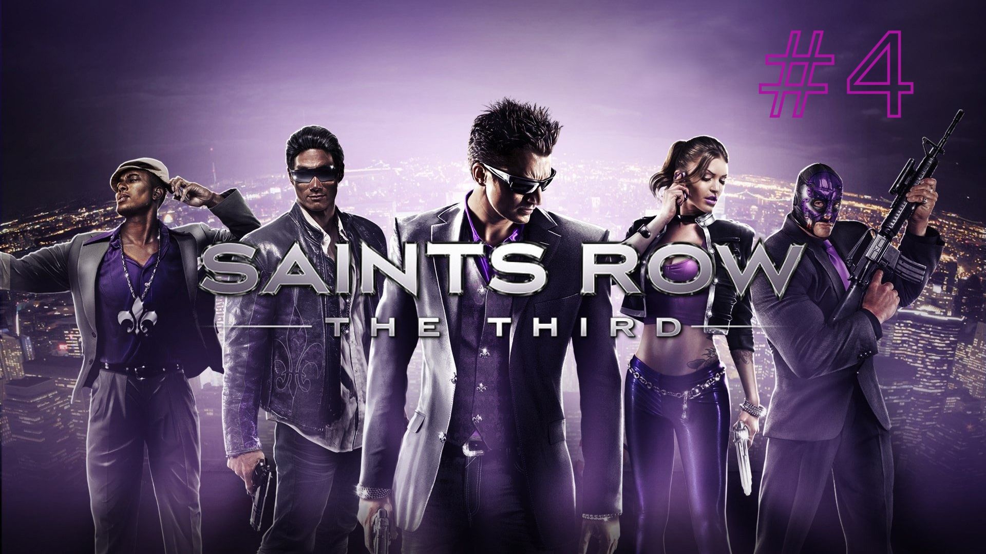 Прохождение Saints Row: The Third #4