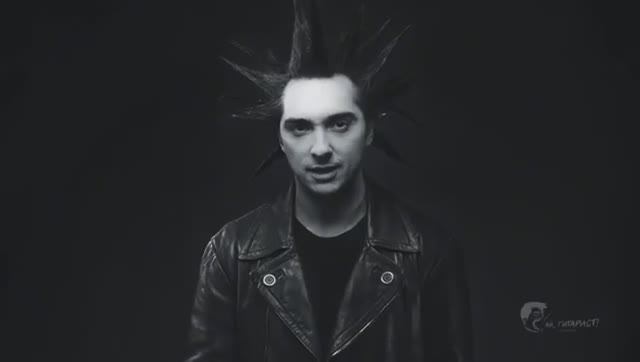 Голоса легенд