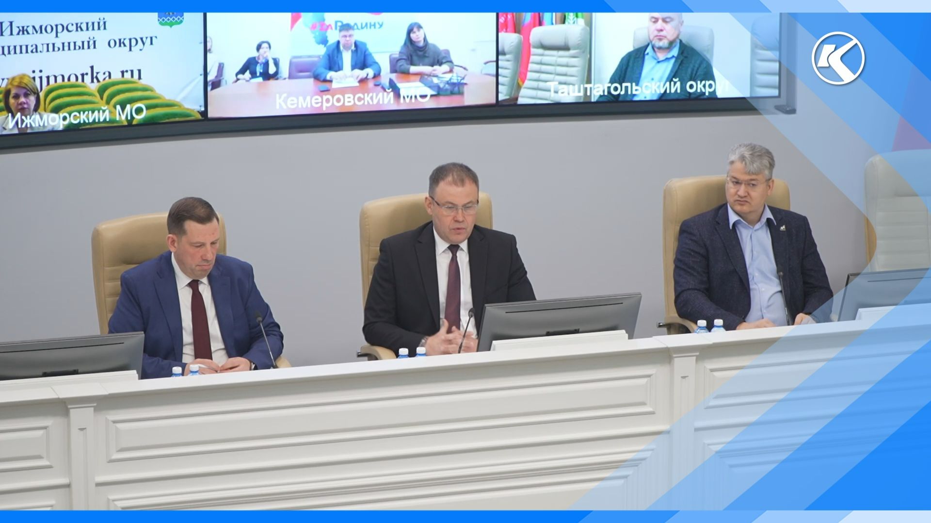 26.01.2026 В 2025 году число туристских посещений Кузбасса достигло 2,8 млн