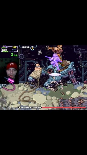 КОРОЛЬ КРЫС🎃

#helloweenchik #хэллоуинчик #моменты #TMNT #черепашкининдзя #shreddersrevenge #gaming