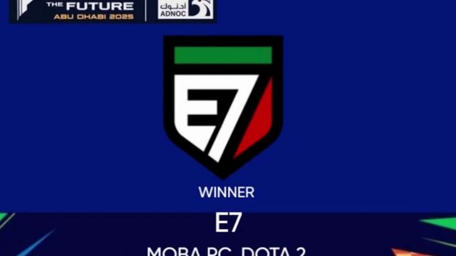MOBA PC. Dota 2 - E7