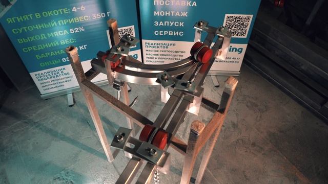 iFarming develops and implements profitable agribusiness projects "turnkey" since 2012.