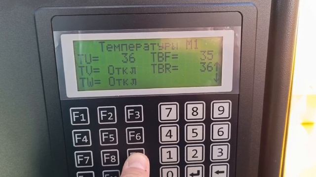 F5_температуры_генератора,_электродвигателей,_моменты_на_колесах