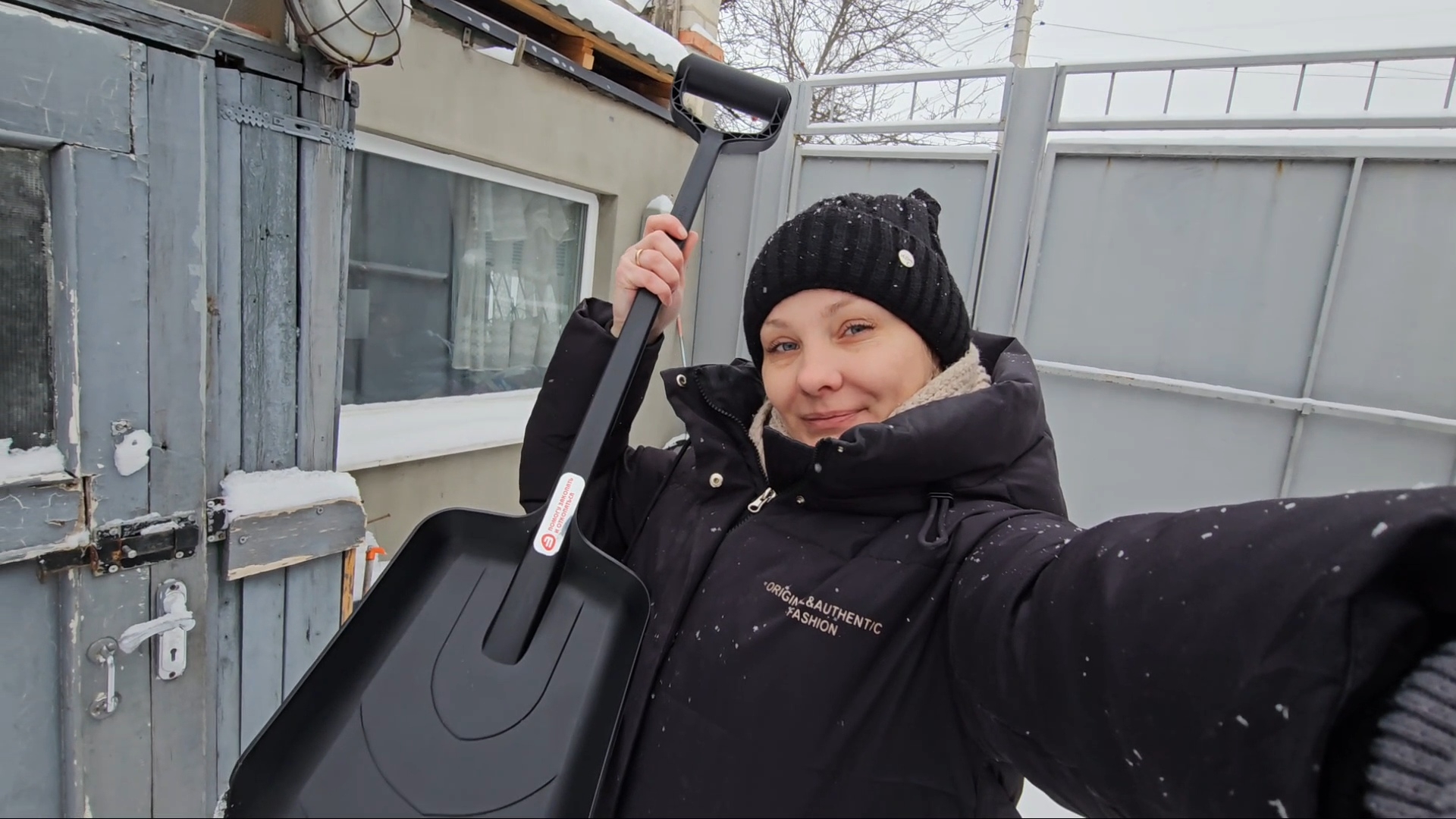 Чищу двор от снега❄️Выступление Златы в СК Динамо💐24-25.01.2026