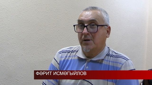 Хэерле иртэ 27.01.26