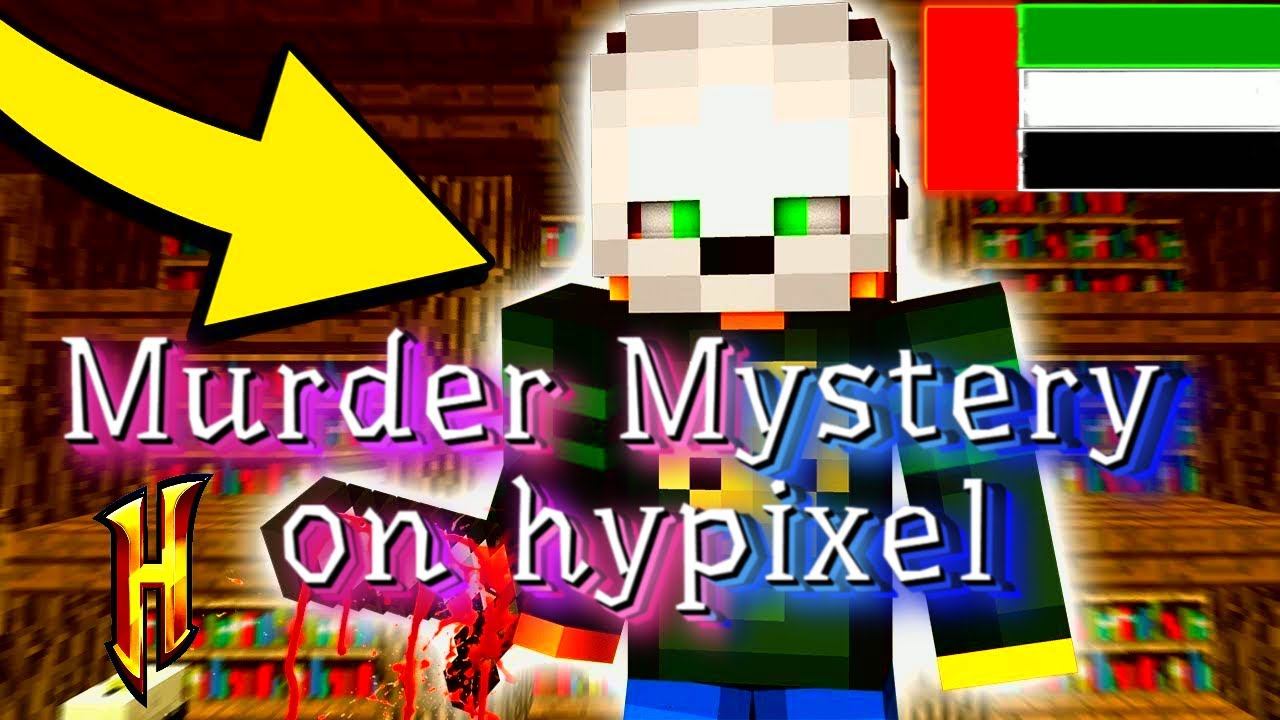 Minecraft: Murder Mystery on hypixel#3 - смотреть видео онлайн от ...