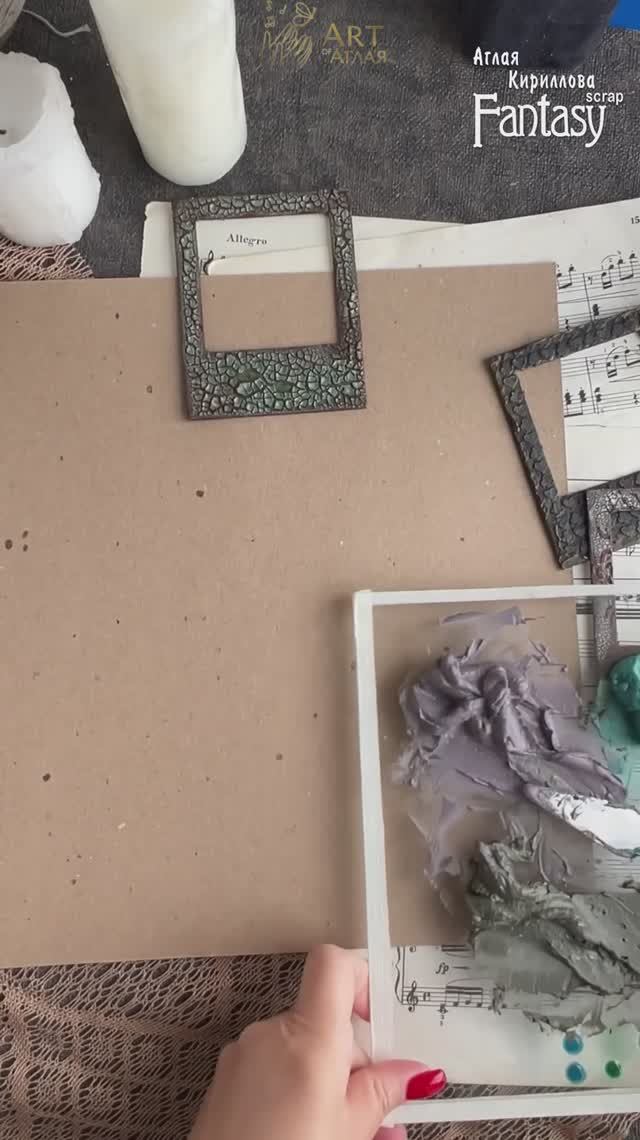 МК: Фактурные основы и элементы декора