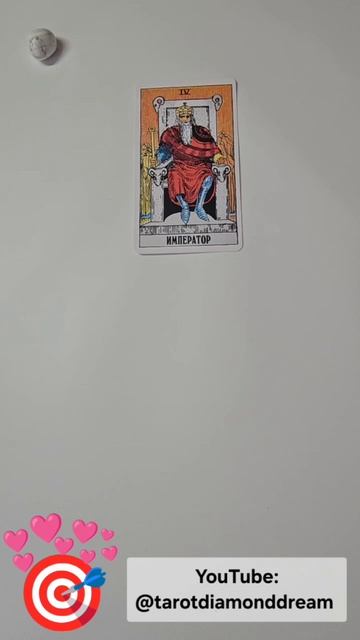 🎁💍 ЕГО СЛЕДУЮЩИЙ ШАГ ПОРАЗИТ ВАС! 🎯🎉