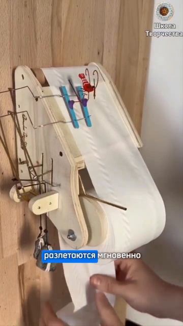 Механические игрушки ручной работы