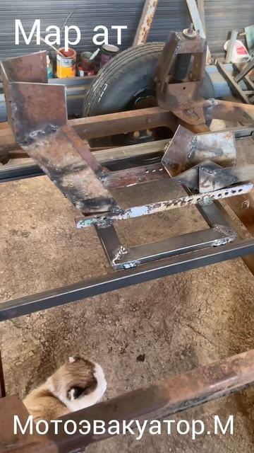 Мотоэвакуатор.