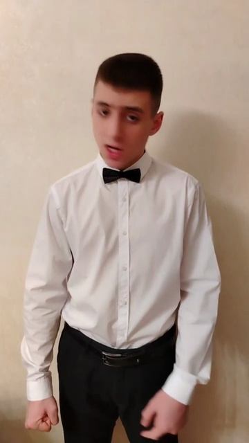 "Я говорю с тобой под свист снарядов" (автор: О. Берггольц), Читает: Захватов Артём, 15 лет