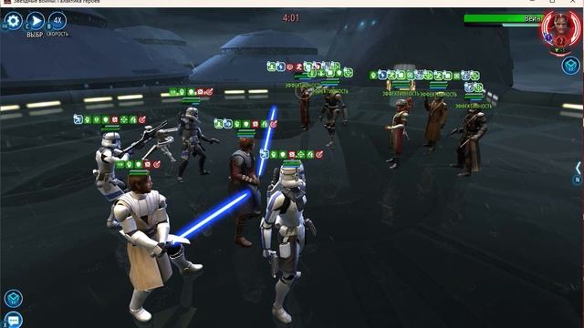 ВГ - ГЭС+ГК+ДК15наРекс против Хондо+ДКнаПоддержка