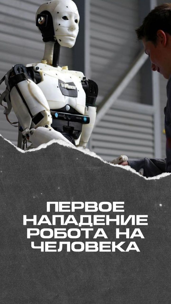 Роботы вытесняют людей быстрее, чем мы думали