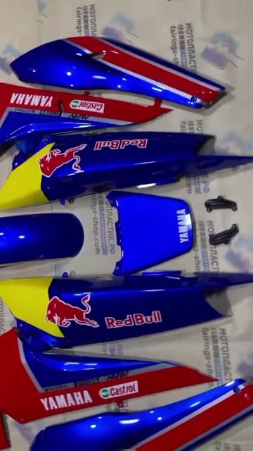 г. Ялта Yamaha TMAX500 2008-2011 ||| мотопластик.рф