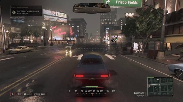 Mafia III Джо Барбаро Охотник за Головами Номер Манчини в Мотеле #68