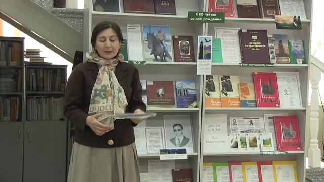 УТРО ИНГУШЕТИИ  270126