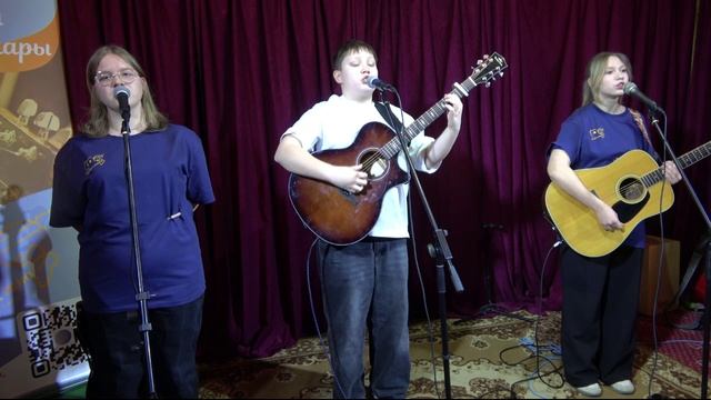 05 Забери меня - Екатерина Баранова, Георгий Миронов, Анна Смирнова