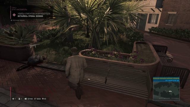 Mafia III Джо Барбаро Покидаем Отель Ройал  Уходим от Копов #71