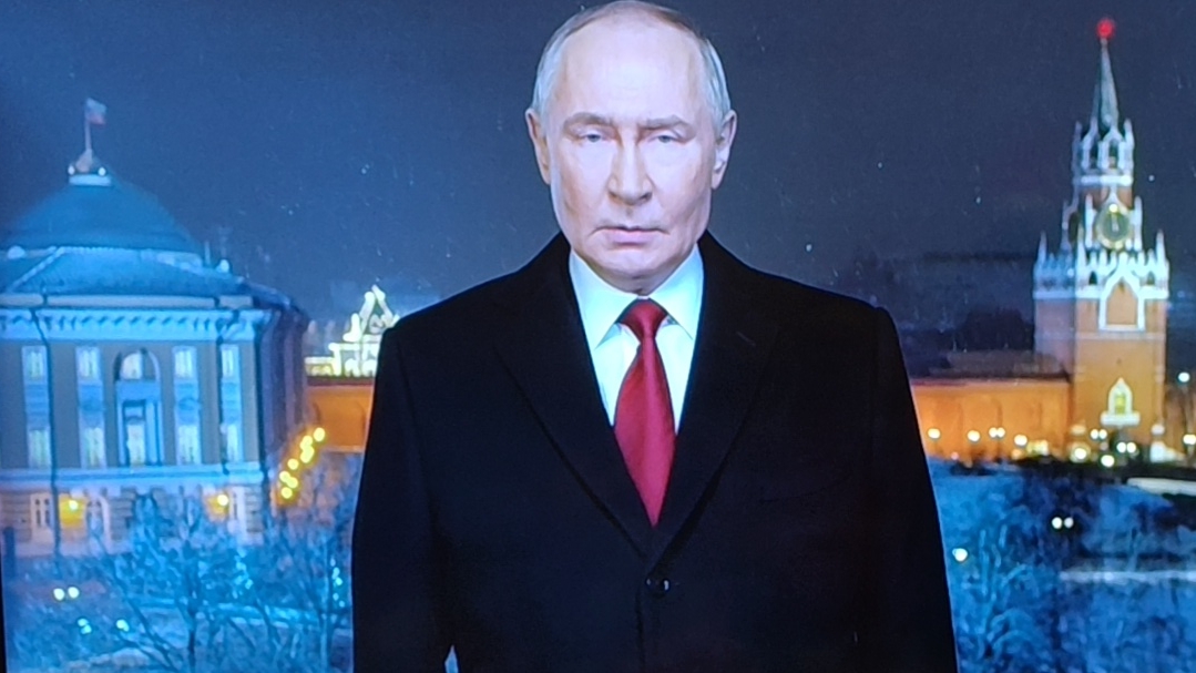 Новогоднее обращение Президента РФ Владимира Владимировича Путина 2026
