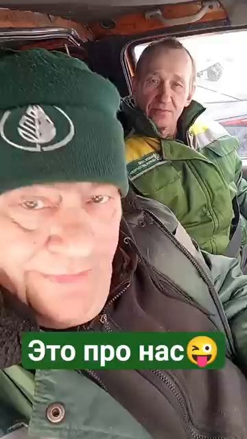 Очень красивые 👍 😜