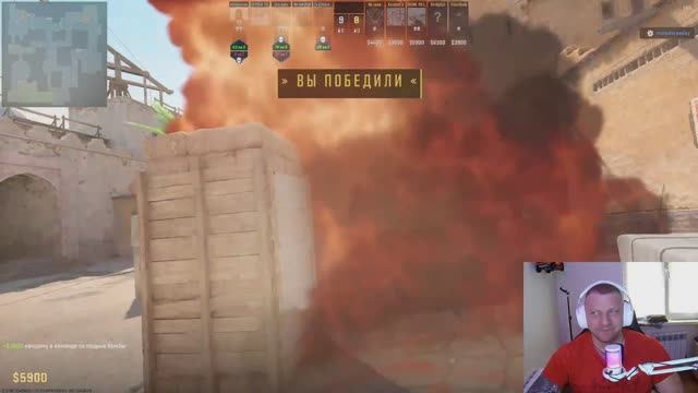 CS 2: да что ж такое то🎮