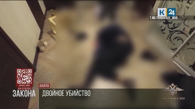 На стороне закона. 26.01.2026