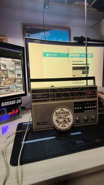 РАДИОПРИЁМНИК ОКЕАН-222 ГОРИЗОНТ УКВ СВ ДВ КВ1-2-3 СОБИРАЕМ АППАРАТУРУ ДЛЯ МУЗЕЯ ВЫСТАВКИ ТЕХНИКИ