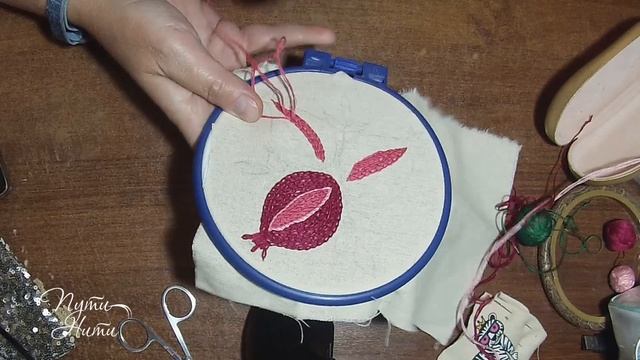 Гранат - вышивка. Цветочная поляна.