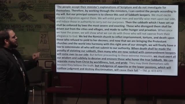 Коди Мори. «2300 дней», ч.19: «Откладывай» до тех пор, пока не станет «слишком поздно!»