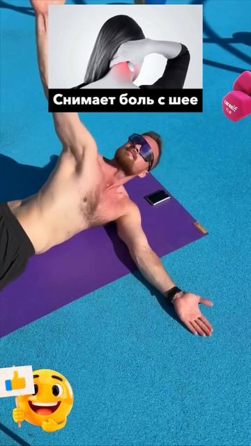 Три эффективных упражнений для спины