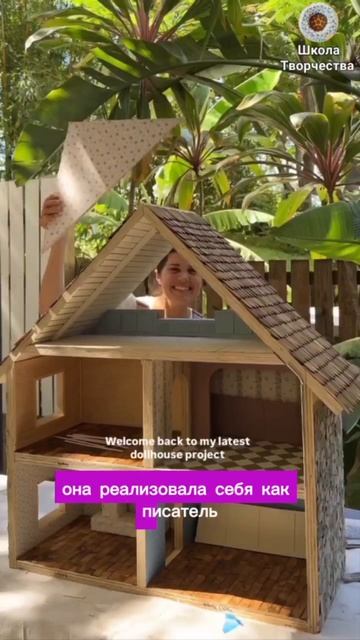 Проекты ручной работы