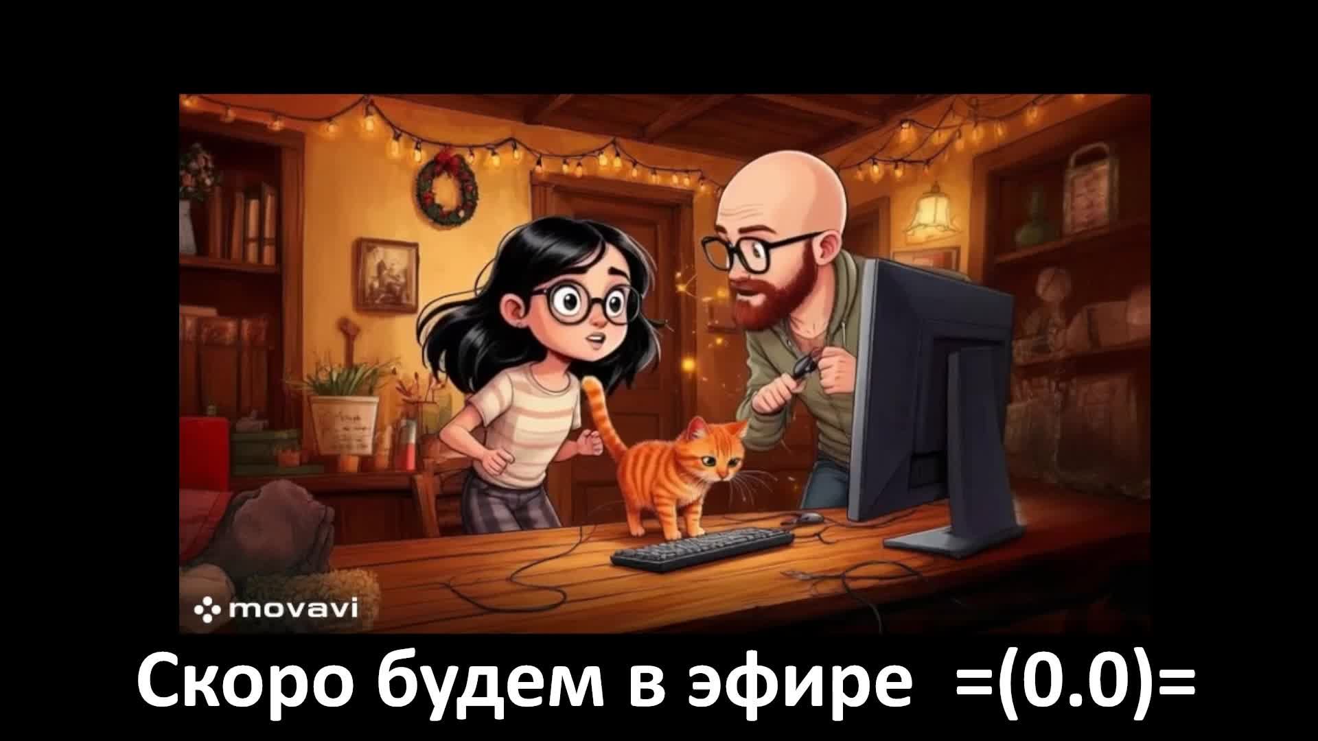 Новый патч,поход за тигелем в  #Enshrouded