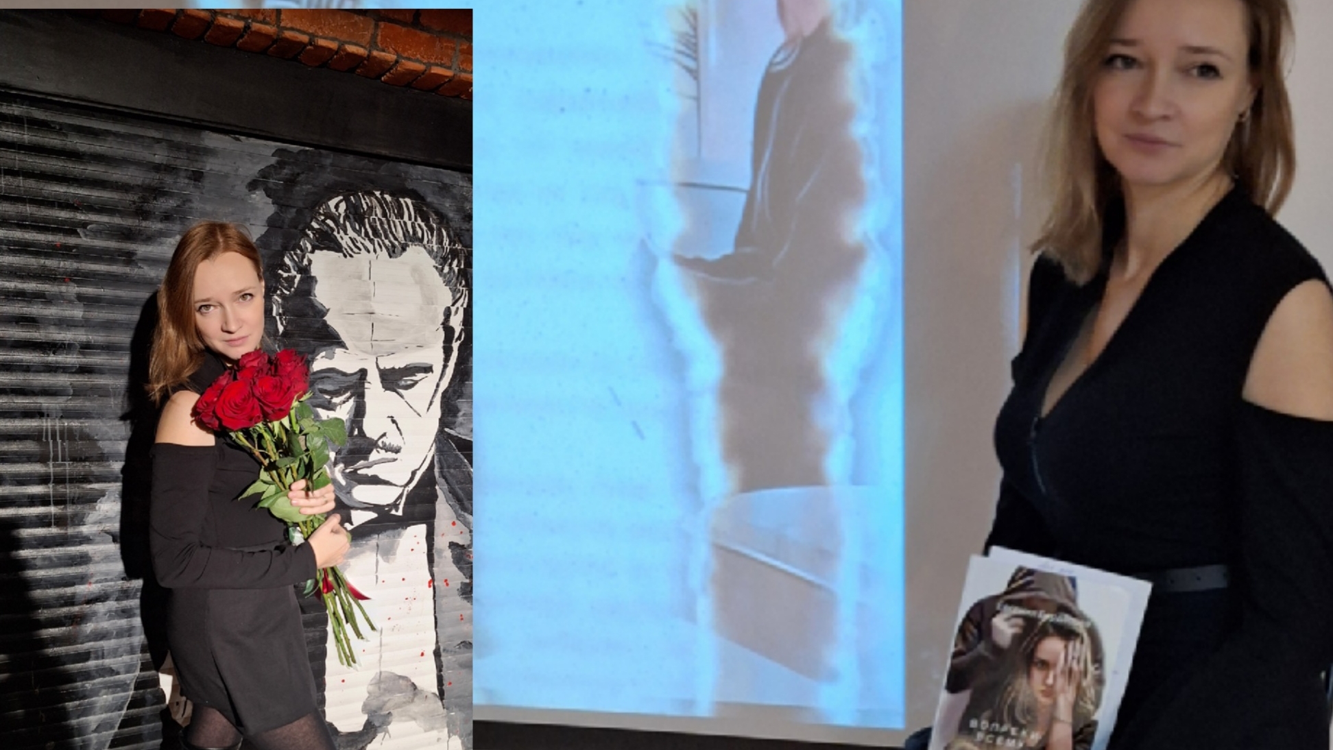 24.01.26 Презинтация книги "Вопреки всему" Евгении Бердасовой