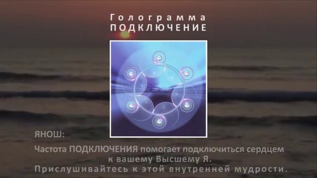 Слои Спокойствия