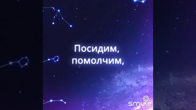 Город влюблённых людей