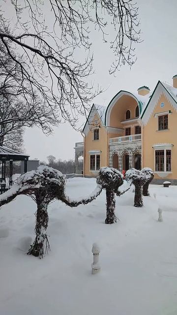 Петергоф. Парк" Александрия"