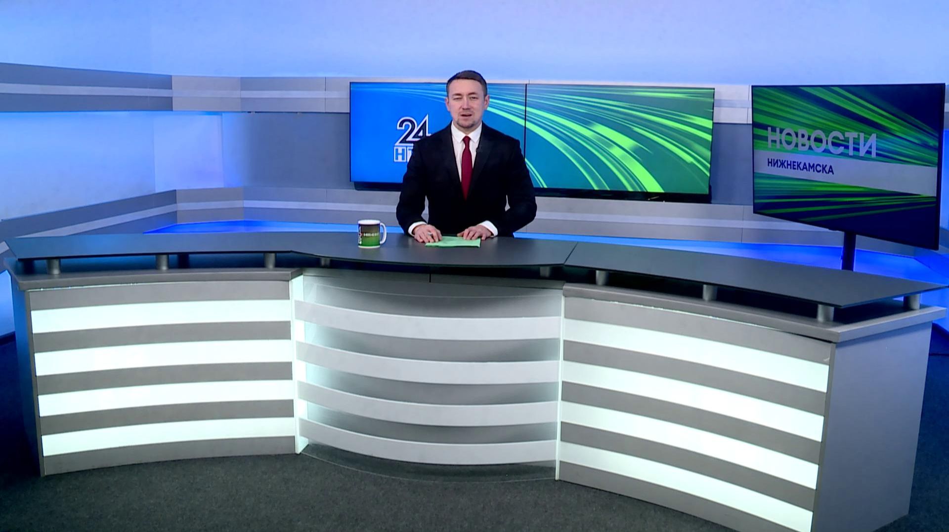 Новости Нижнекамска. Эфир 26.01.2026