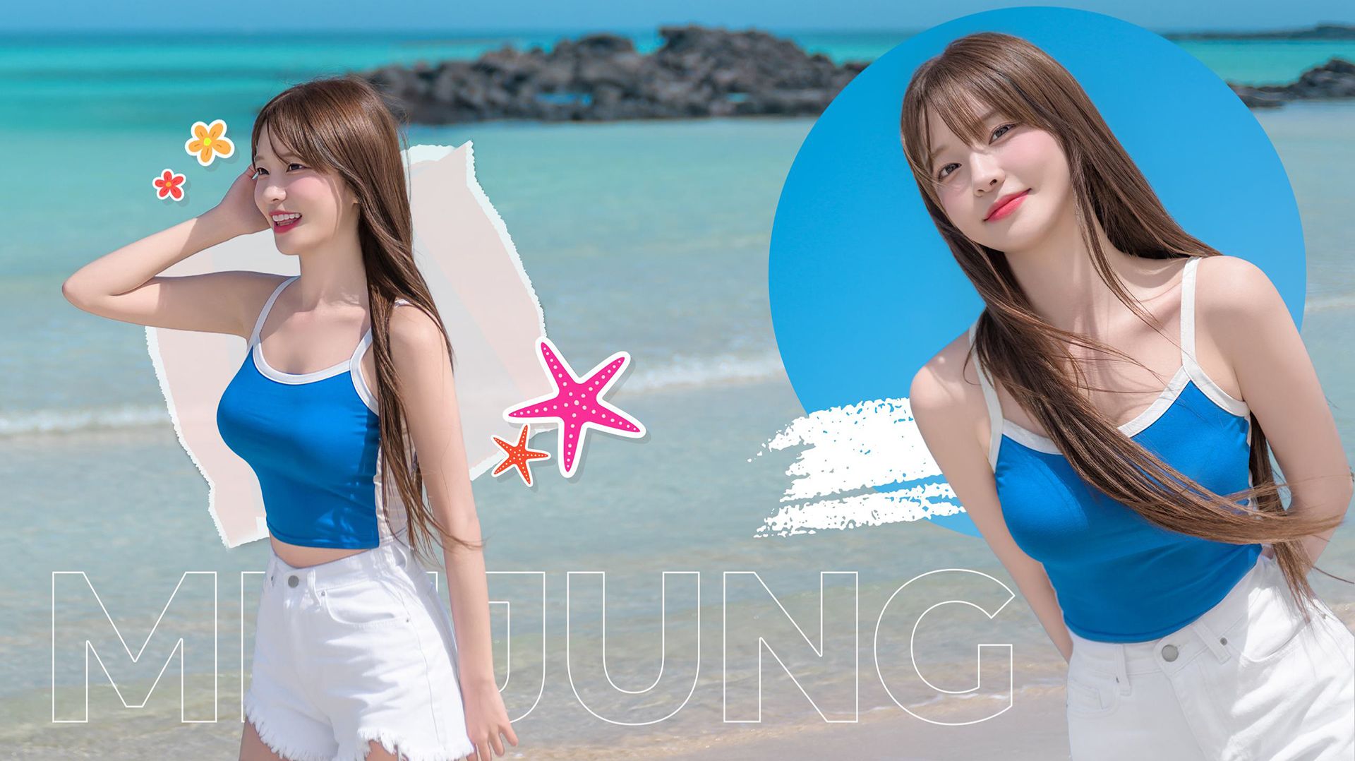 [023] Пять Сердец Под Одной Крышей 2 - Видео из альбома Мин-Чжун